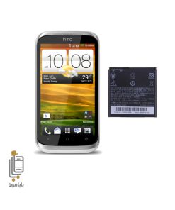 باتری اصلی HTC U Ultra مدل B2PZF100 – بابافون