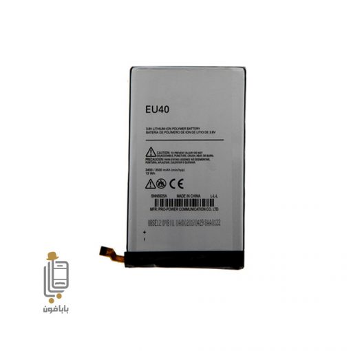 خرید باتری اصلی موتورولا DROID Ultra مدل EU40 - بابافون