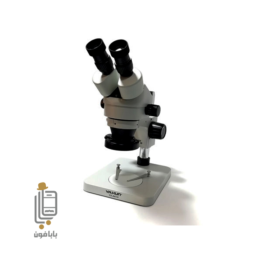 قیمت خرید لوپ 2 چشمی یاکسون Yaxun AK10 • بابافون