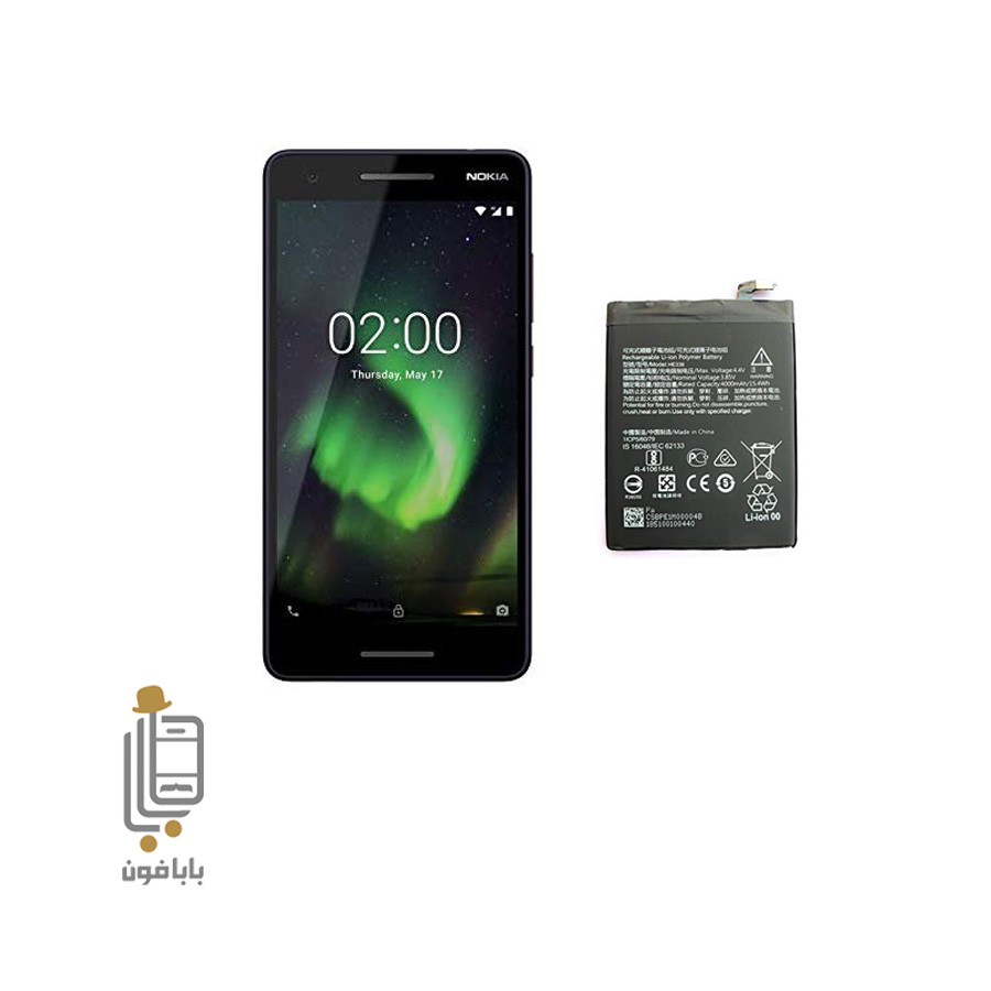 قیمت خرید باتری اصلی Nokia 2 مدل HE-338 - بابافون