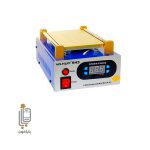 قیمت خرید سپراتور 7 اینچی یاکسون Yaxun YX-943 - بابافون