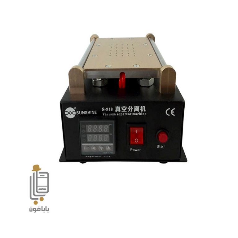 قیمت خرید سپراتور 7 اینچی یاکسون Yaxun YX-943 - بابافون