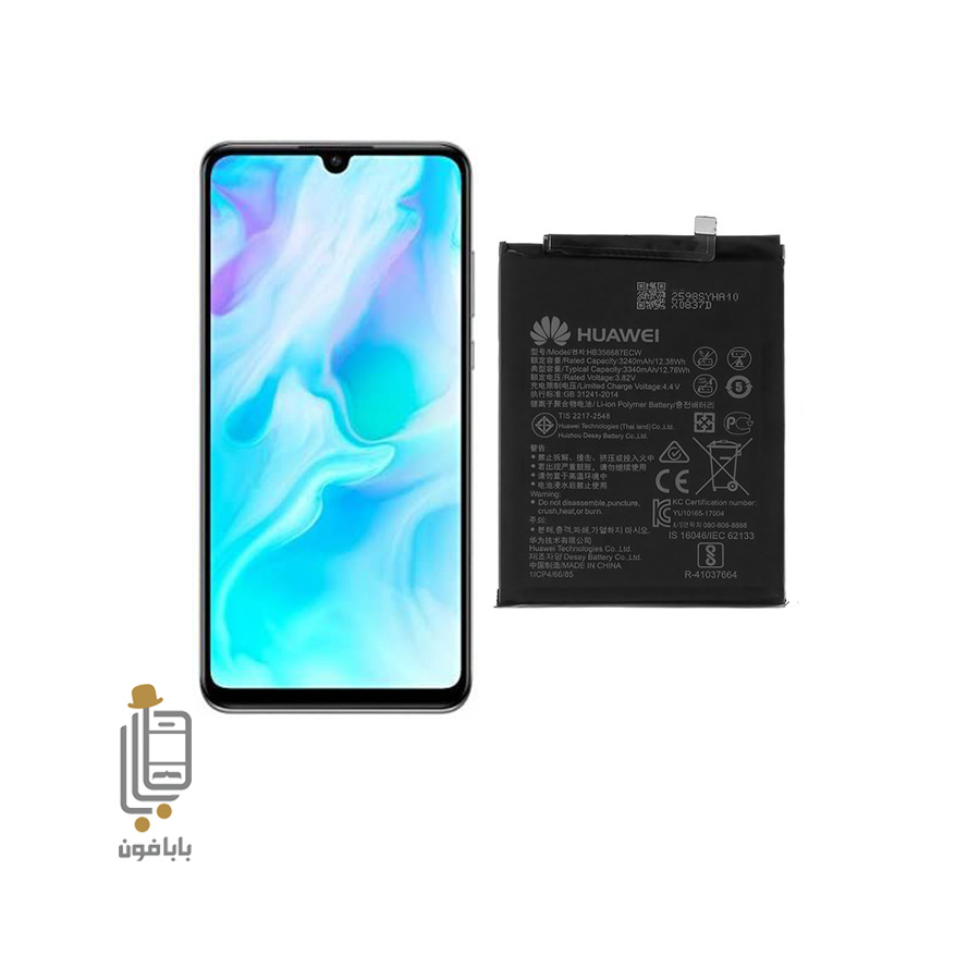 قیمت خرید باتری اصلی هواوی Huawei P30 lite - بابافون