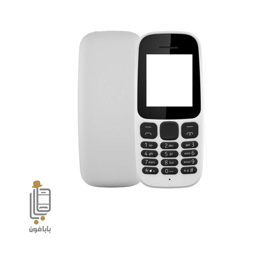 خرید قاب کامل گوشی نوکیا 105 | قاب Nokia 105 2017 • بابافون