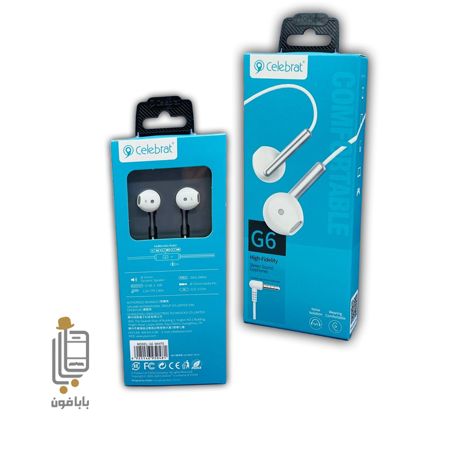 قیمت روز هندزفری سیمی سلبریت مدل Celebrat G6 - بابافون