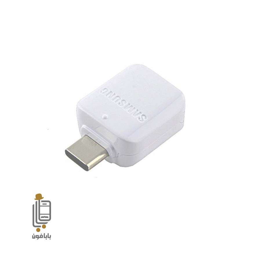 قیمت روز مبدل OTG گوشی Samsung Galaxy A16 - بابافون