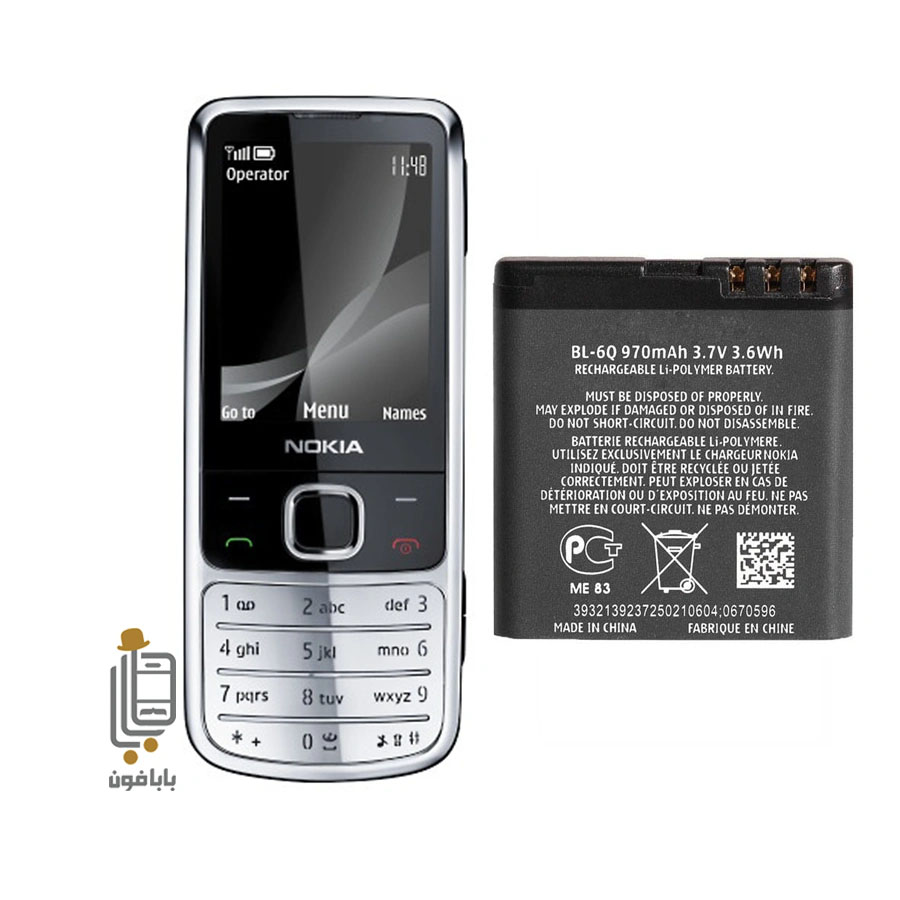 باتری اصلی نوکیا Nokia 6700 classic مدل BL-6Q